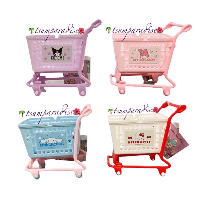 Sanrio Characters Mini Cart Desk Organizer Kuromi My Melody Cinnamoroll ...