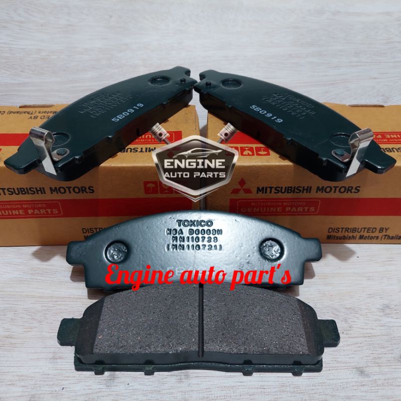 Kampad brake pad brake pad Front triton all new triton pajero sport ...