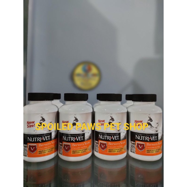 Nutri-Vet Brewers Yeast with Garlic Chewables for Dogs 300 Tablets ...