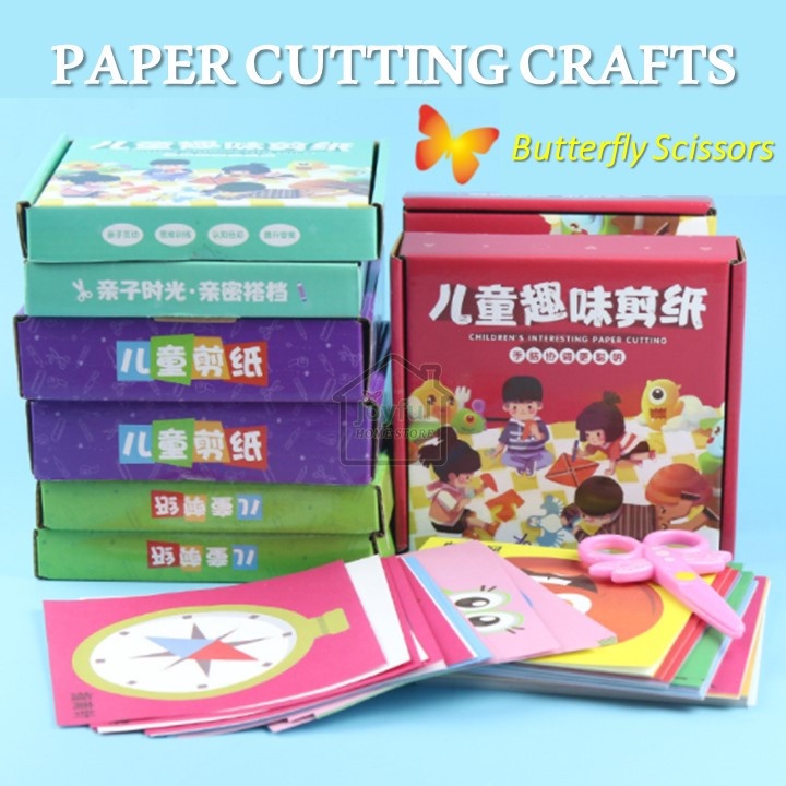 Kids Paper Cutting Crafts Set Colour Cutting Paper Line Cutting Paper ...