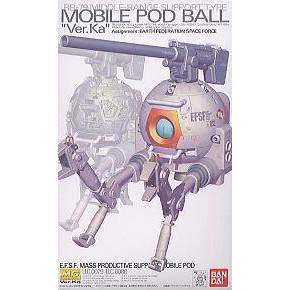 Gundam MG Model Kit: Mobile Pod Ball Ver. Ka | Shopee Philippines