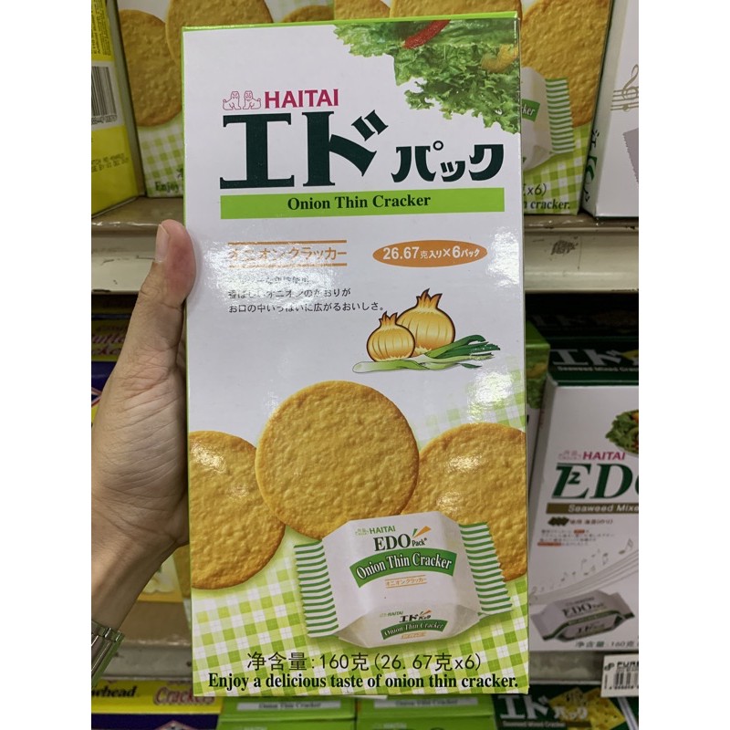 Edo Onion Thin Cracker 160g | Shopee Philippines
