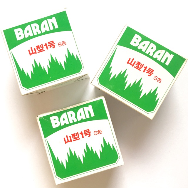 Bento Baran Japanese Green Grass 500-1000 cts | Shopee Philippines