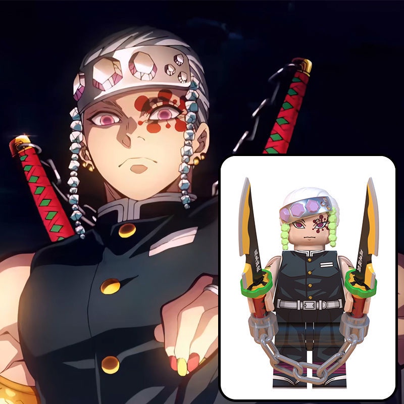 [New Style] Demon Slayer Compatible With Lego Yuyuan Tianyuan Immortal ...