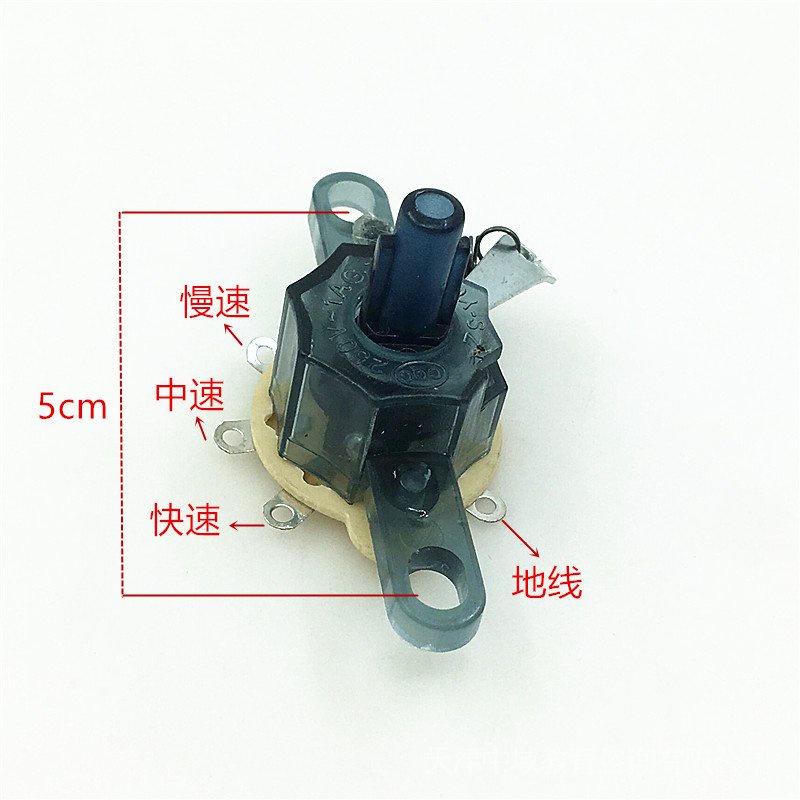 Electric Fan Three-Speed Speed Adjustment Switch Wall Pull Cable ...