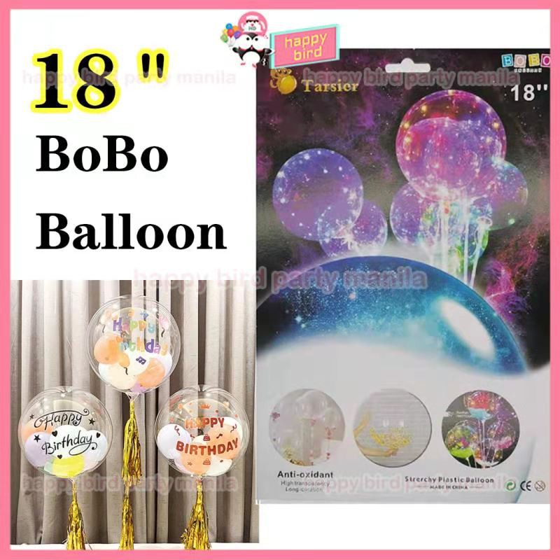 (Happy Bird) Bobo Balloon & Bobo Balloon Sticker party needs party ...
