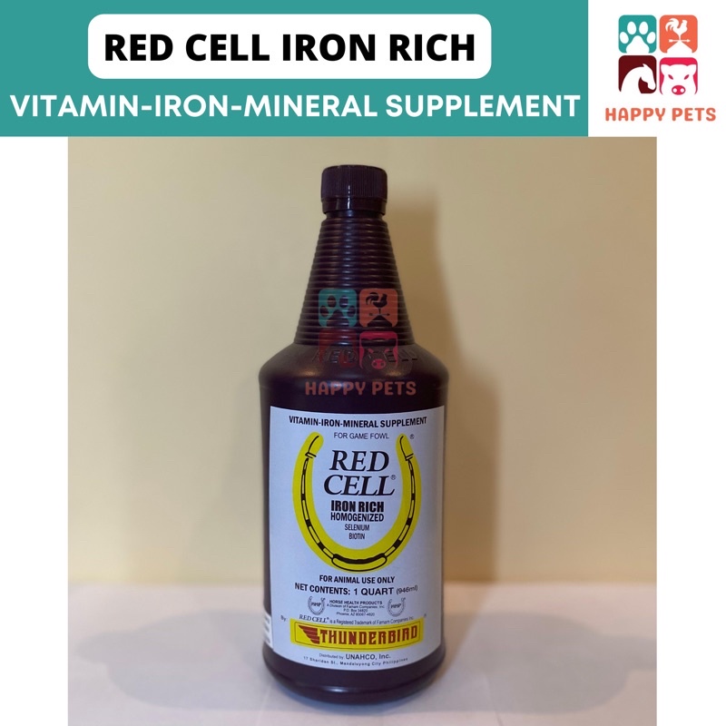 Red Cell 1 liter Thunderbird (ACTUAL PIC) | Shopee Philippines