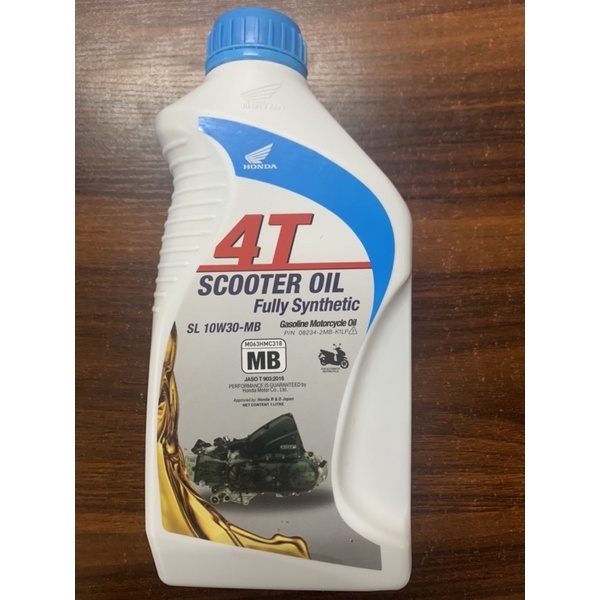 Honda Motor Oil 4T API SJ SAE 40 MA , 4T API SL SAE 10W-30 MB | Shopee ...