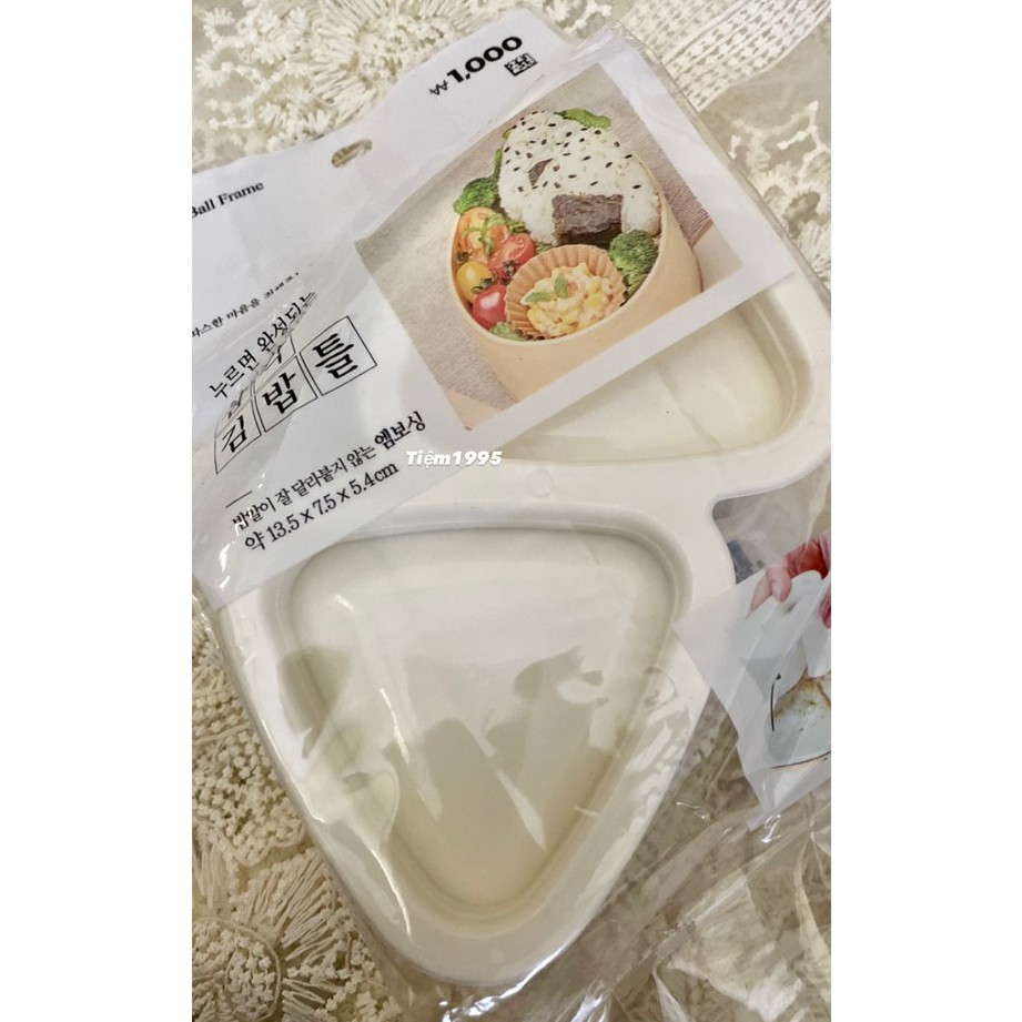 Korean triangle rice box | Shopee Philippines