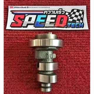 speedtech - Best Prices and Online Promos - Jun 2024 | Shopee Philippines