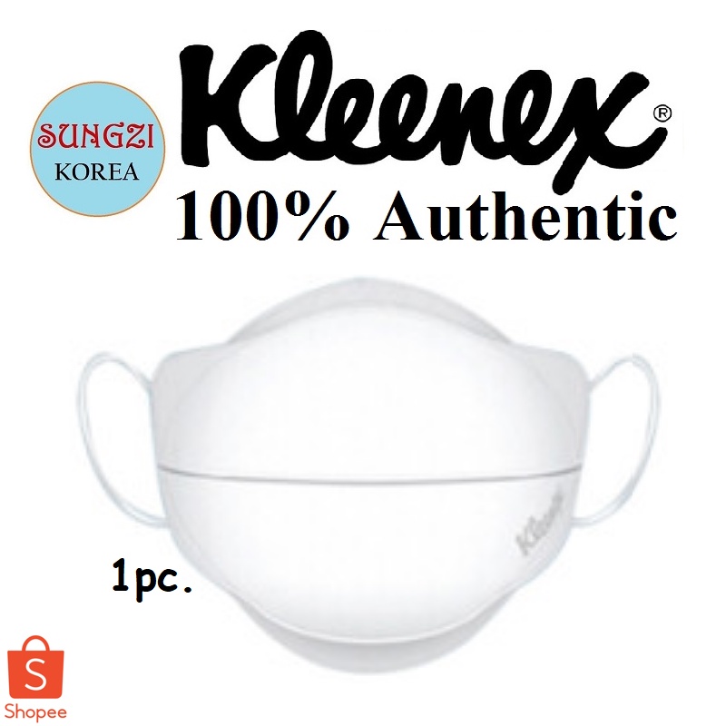 KLEENEX Yellow Dust Mask Plus KF80 (White) Small 9.5cm - 10.5cm 1pc ...