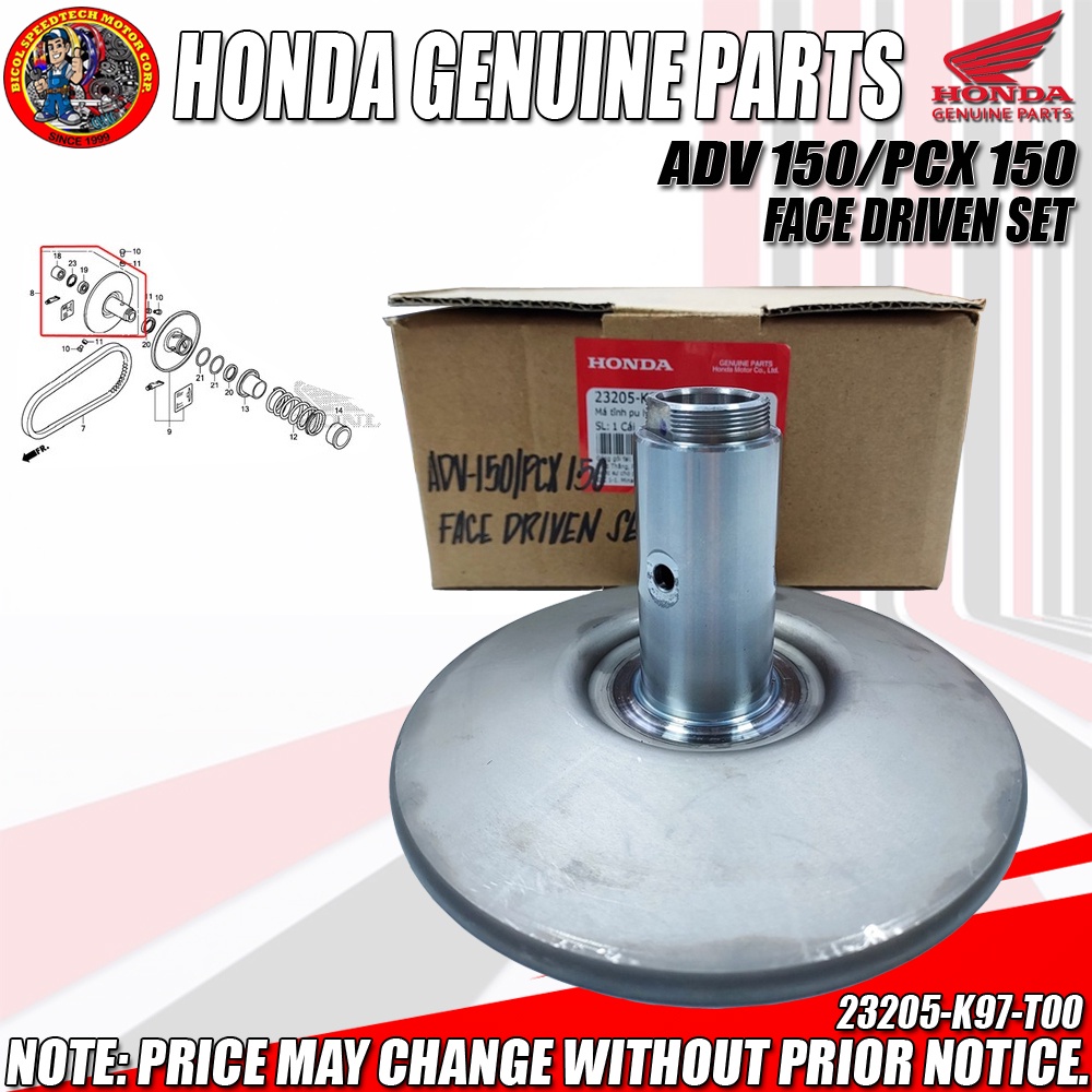 ADV150/PCX150 FACE DRIVEN SET (HPI) (GENUINE: 23205-K97-T00) | Shopee ...