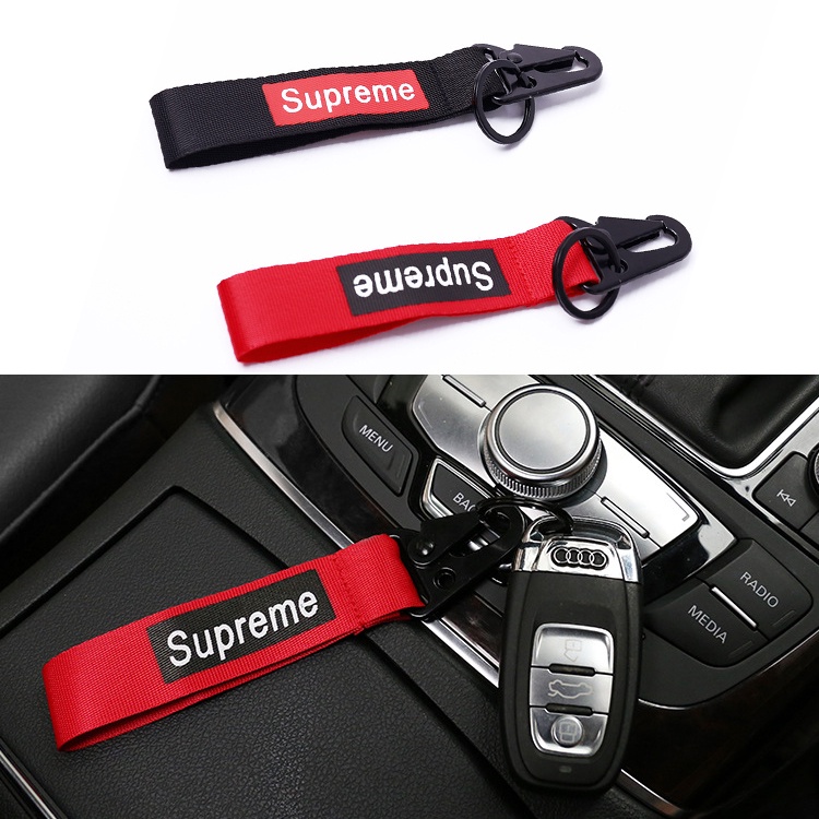 Supreme Tide Brand Car Key Chain Personality Creative Tide Brand Key ...