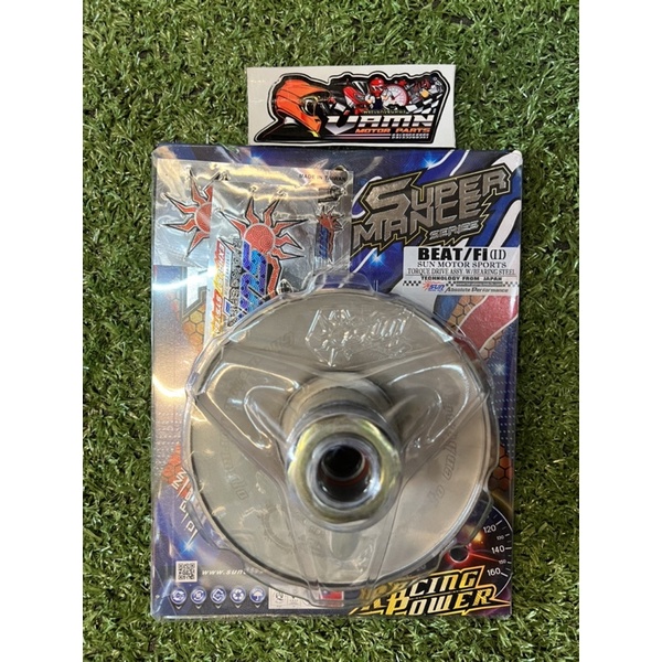 Sun Racing Torque Guide Assembly Assy with Bearing Beat fi | Shopee ...