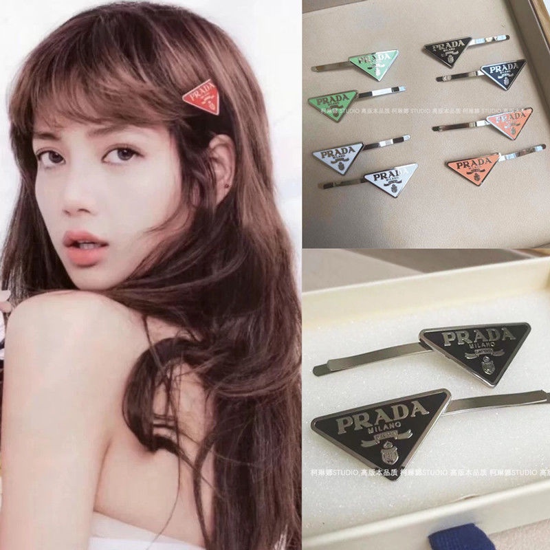 PRADA New High Version P Letter Inverted Triangle Metal Bobby Pin Side ...