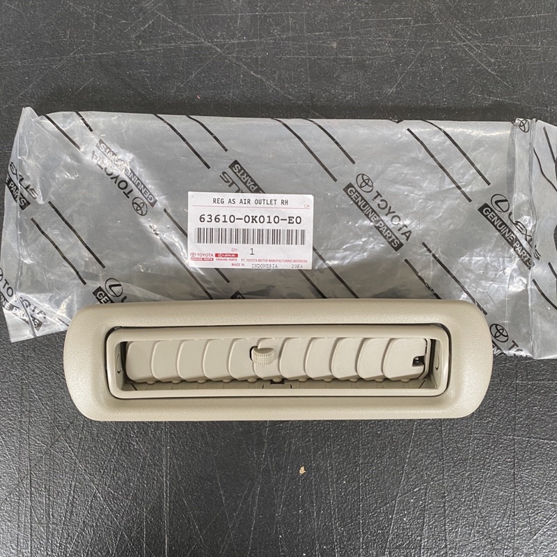 [2005 - 2015] Toyota Innova Aircon Vent Beige - Toyota Innova Aircon ...