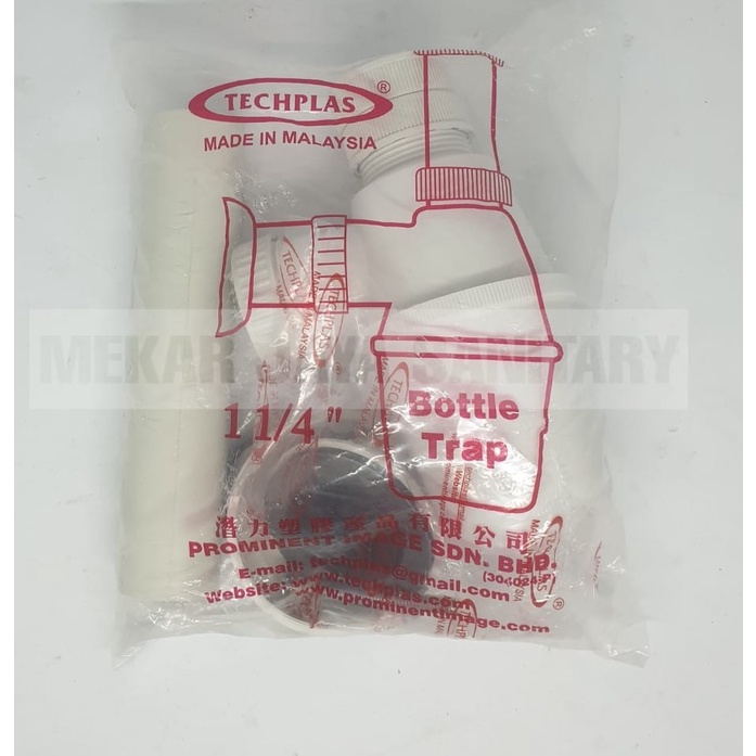 Techplas Stainless Lip PVC Bottle Siphon / Sink Siphon / Bottle Trap ...