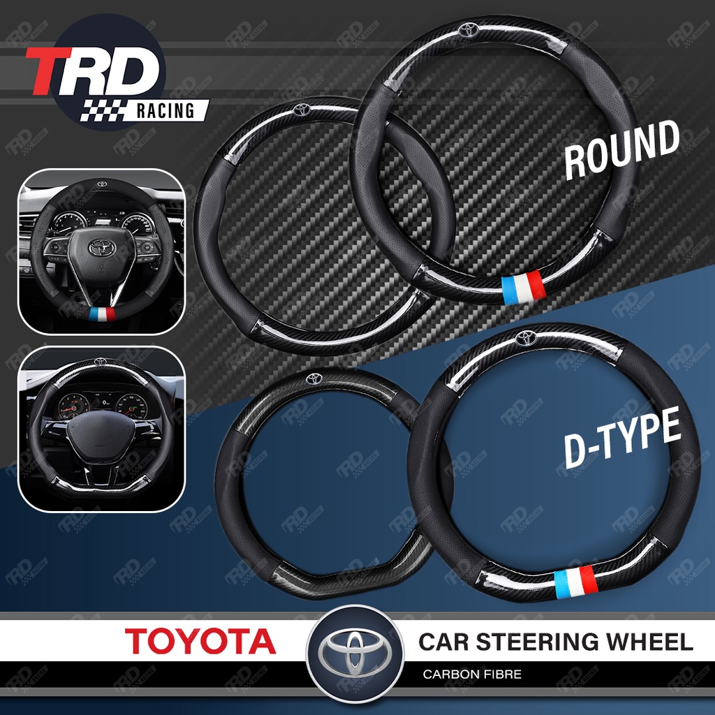 [STEERING WHEEL COVER] Toyota Vios Veloz Yaris Hilux Altis Camry Carbon ...