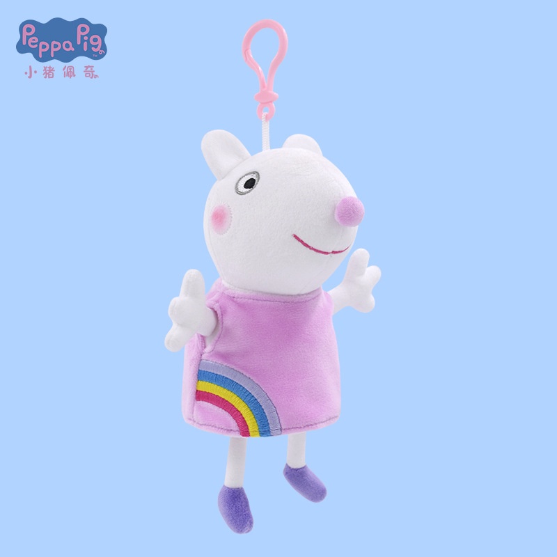 Peppa Pig and Her Friends Plush Toys Danny Dog Pedro Pony Suzy Sheep ...