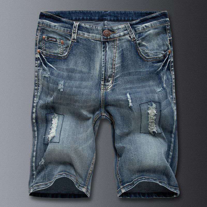 GK# Vintage Tattered Denim Short For Mens | Shopee Philippines