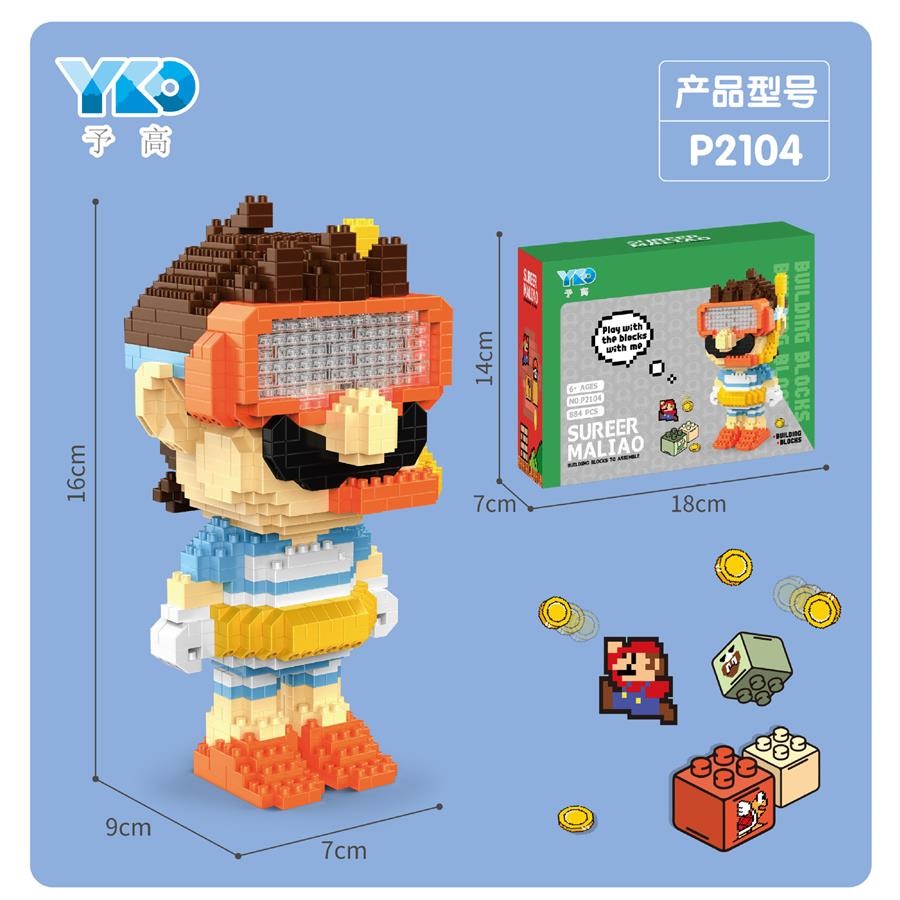 Mini Blocks Cute Super Mario Nanoblock Yoshi Building Toys Cartoon Kids ...