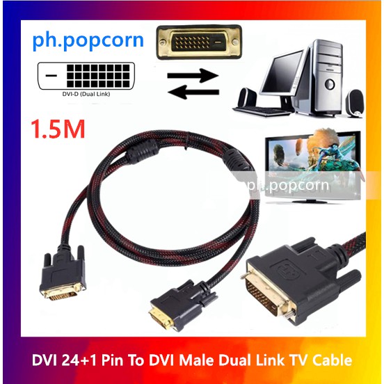 1.5m Braided DVI 24+1 Pin To DVI Male Dual Link TV monitor Cable ...