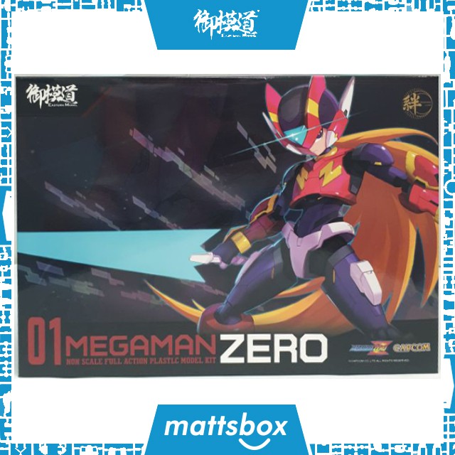 Eastern Model Megaman Zero Plastic Model Kit | Shopee Philippines