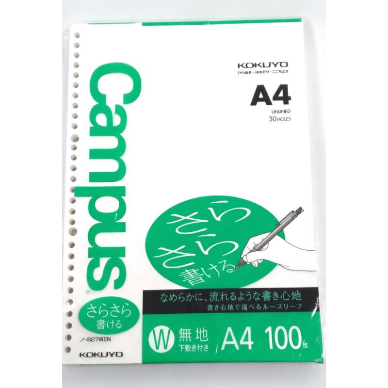 KOKUYO A4 BINDER PAPER 30 HOLES CONTENTS 100 LBR PLAIN 827 WEN LOOSE LEAF MADE IN JAPAN | Shopee ...