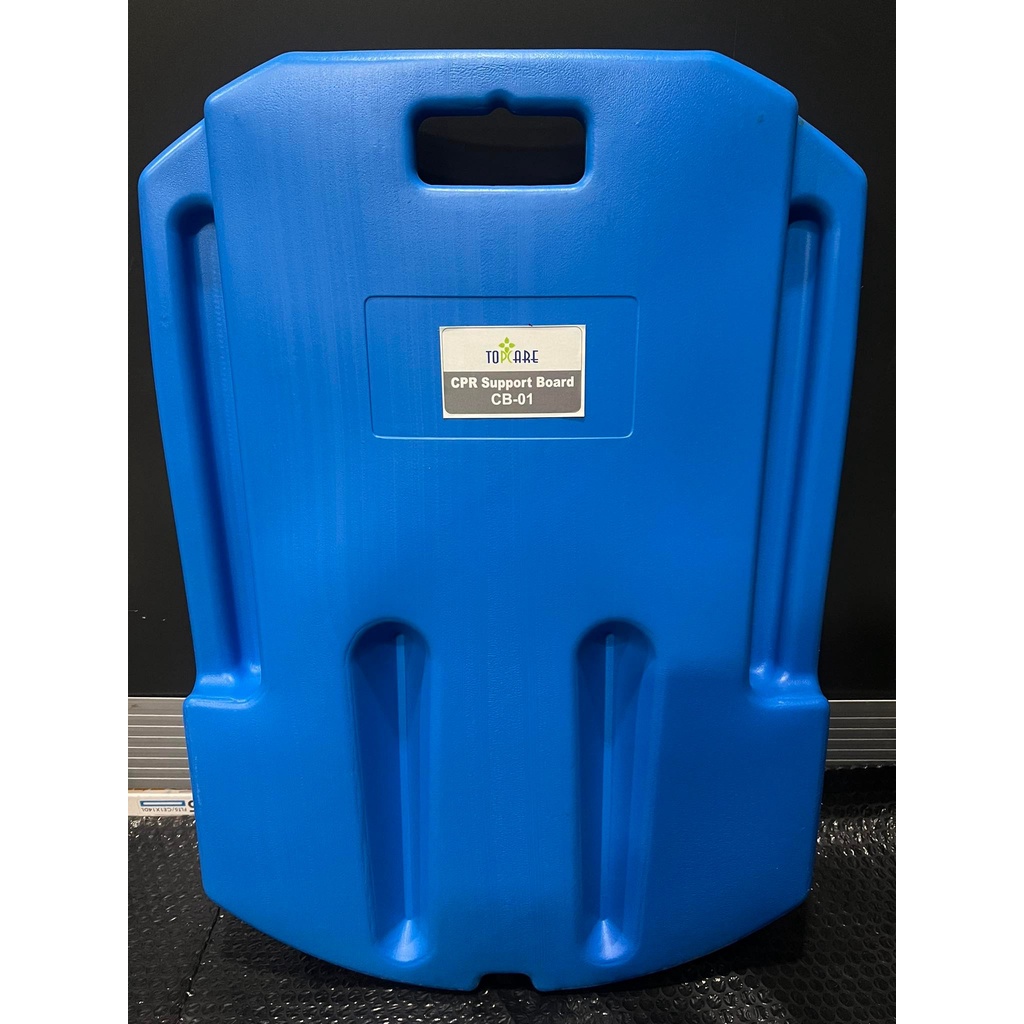 CARDIAC BOARD/CPR BOARD BLUE | Shopee Philippines
