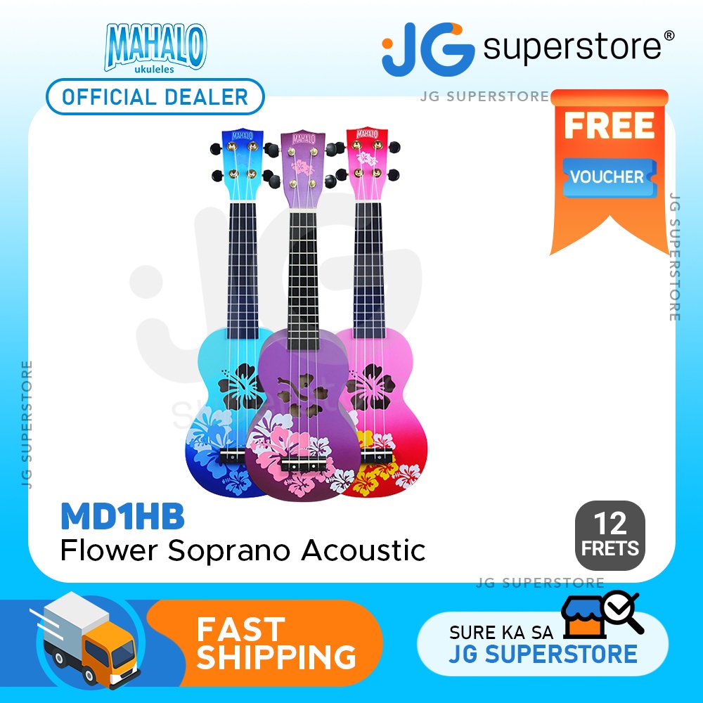 Mahalo Hawaii Hibiscus Flower Series Soprano Ukulele (Blue, Purple, Red ...