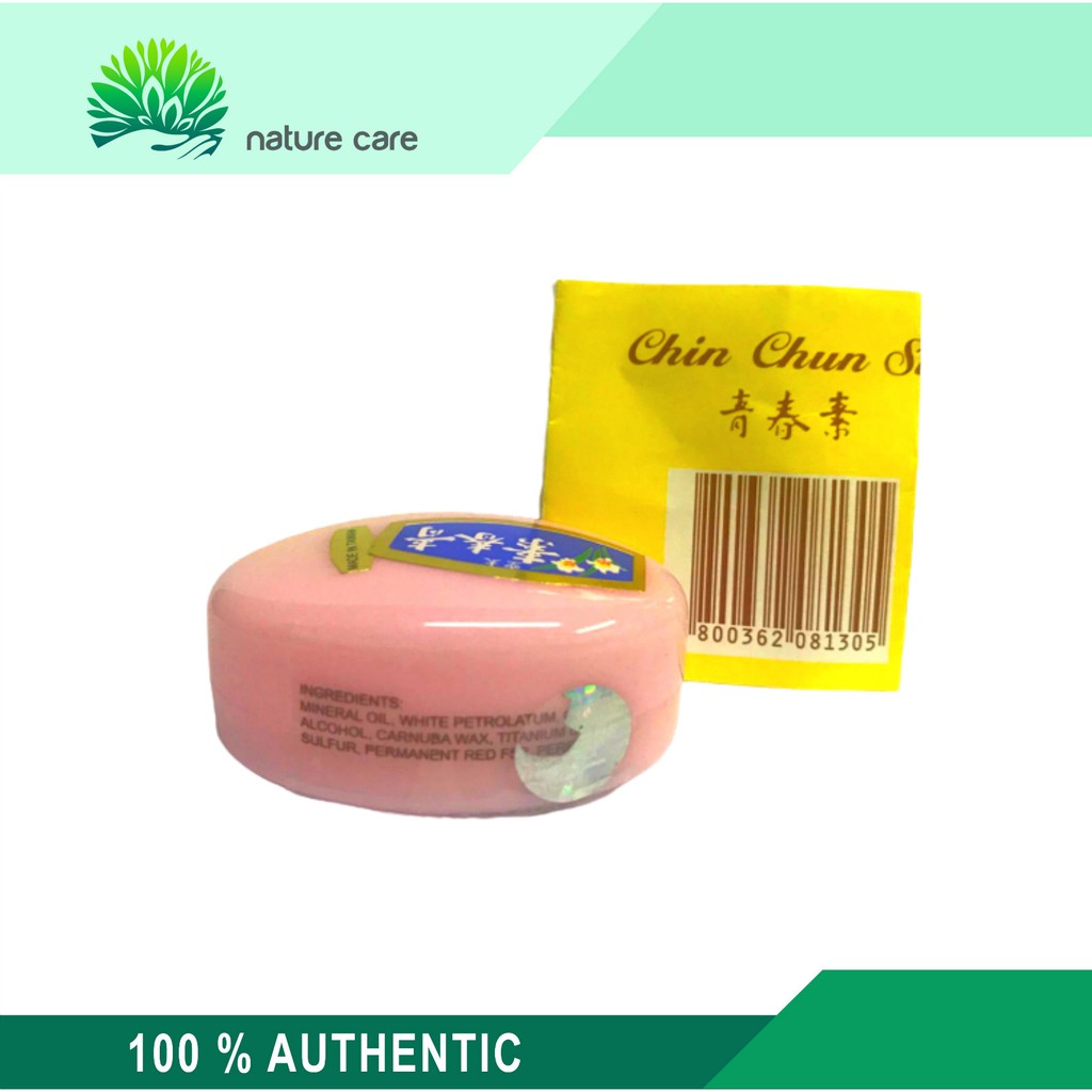 Chin Chun Su Facial Whitening Cream 10g | Shopee Philippines