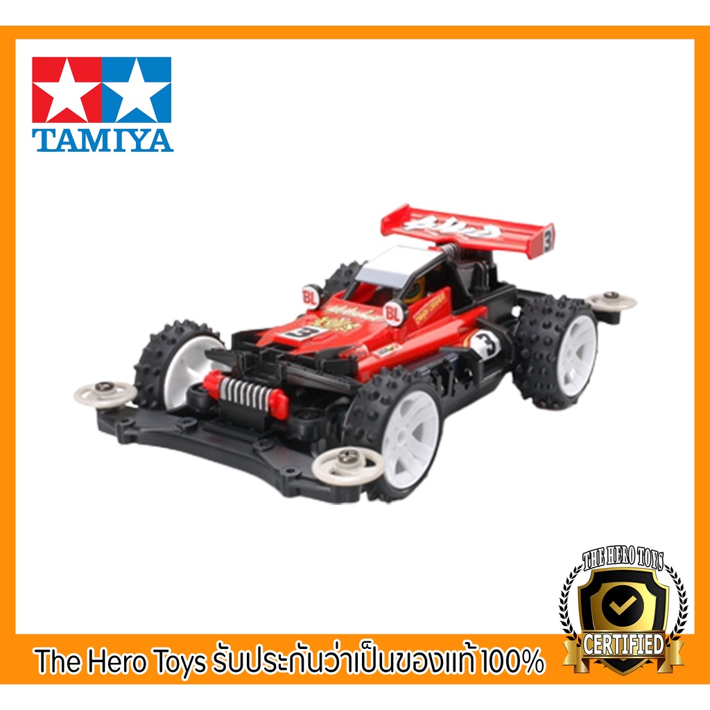 Mini 4WD 1/32 Hotshot Junior. (MS Chassis) | Shopee Philippines