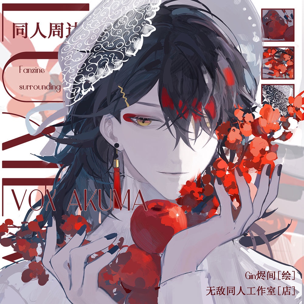 【Luxiem】Vox Akuma Doujin Around Luxiem Rainbow Club EN Millet Badge ...