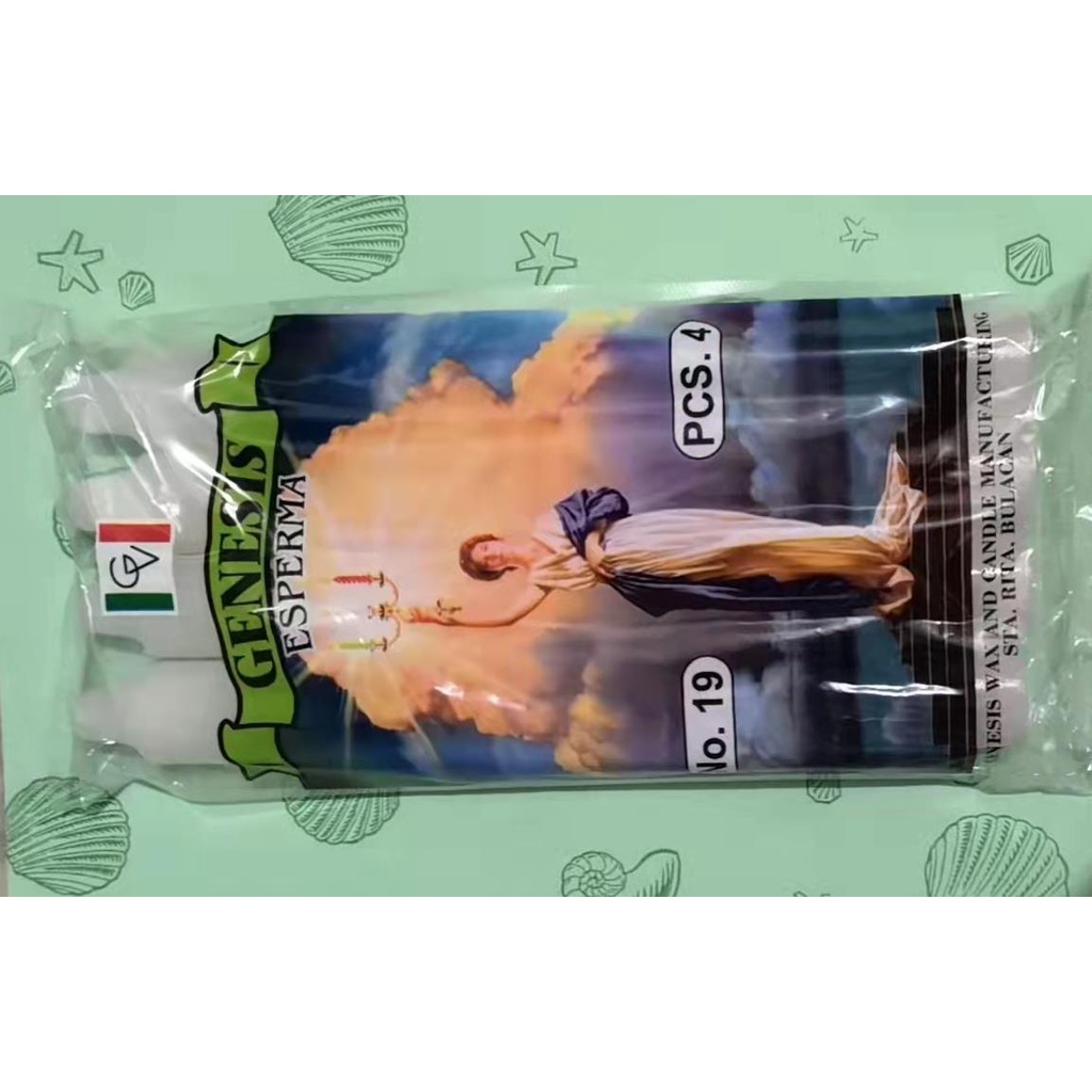 GENESIS CANDLE NO. 19 / 4 PCS. | Shopee Philippines