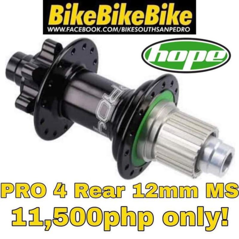 Hope Pro 4 Rear Hub Microspline | Shopee Philippines