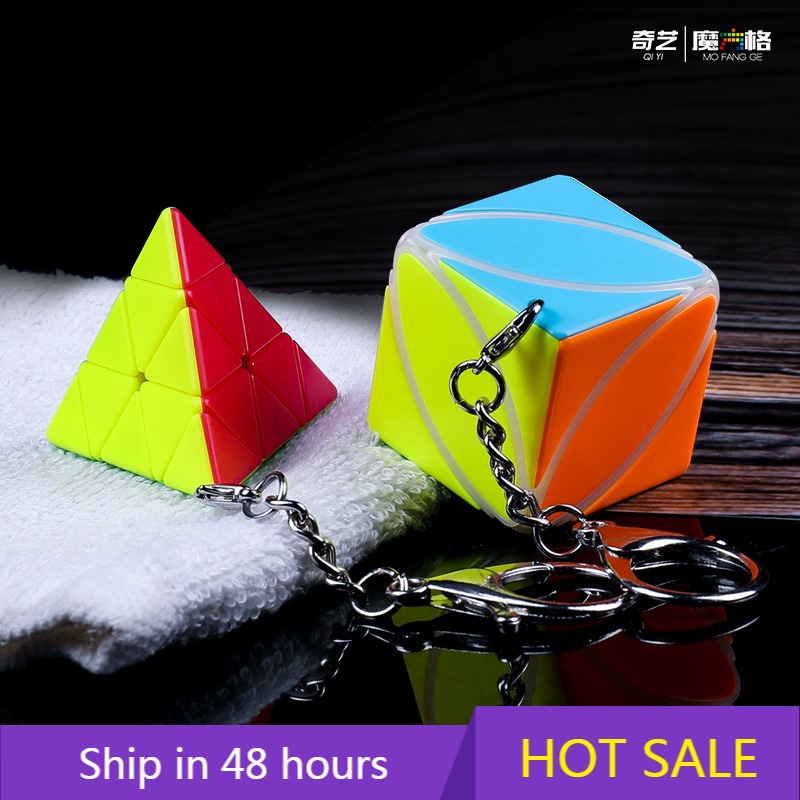 Qiyi Magic Cube Pyramid Maple Leaf Keychain Mini Alien Shaped Color ...