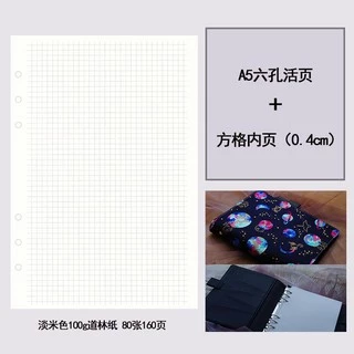 ring bind - Best Prices and Online Promos - Jul 2024 | Shopee Philippines