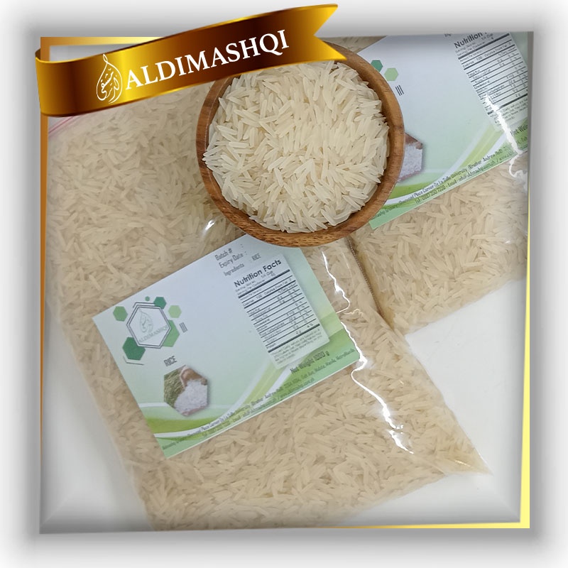 ABU KASS Basmati Rice 500G | Shopee Philippines