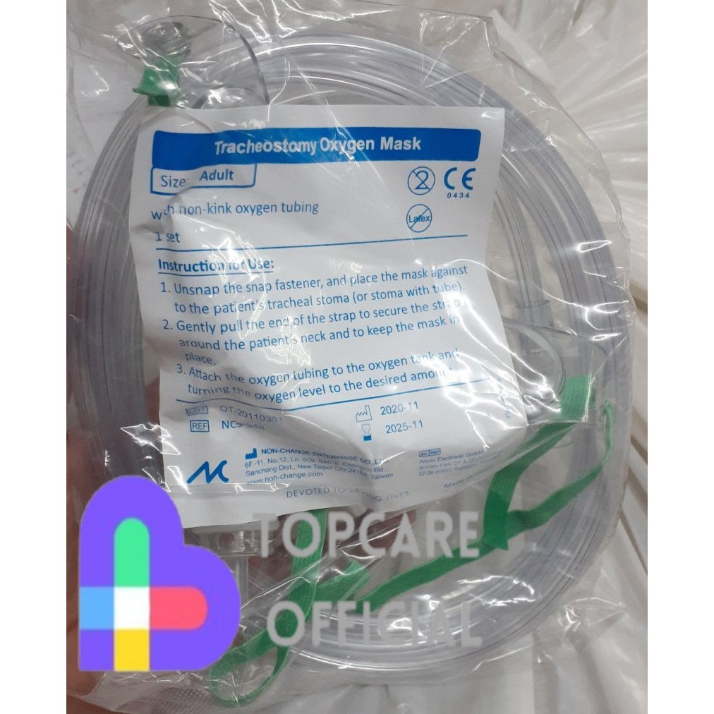 Tracheostomy Mask NO BRAND / Trache Oxygen Mask Adult with non-kink ...