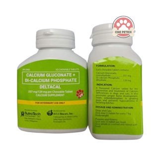 Deltacal Calcium Supplement Chewable Tablet for Dogs and Cats - 50 ...
