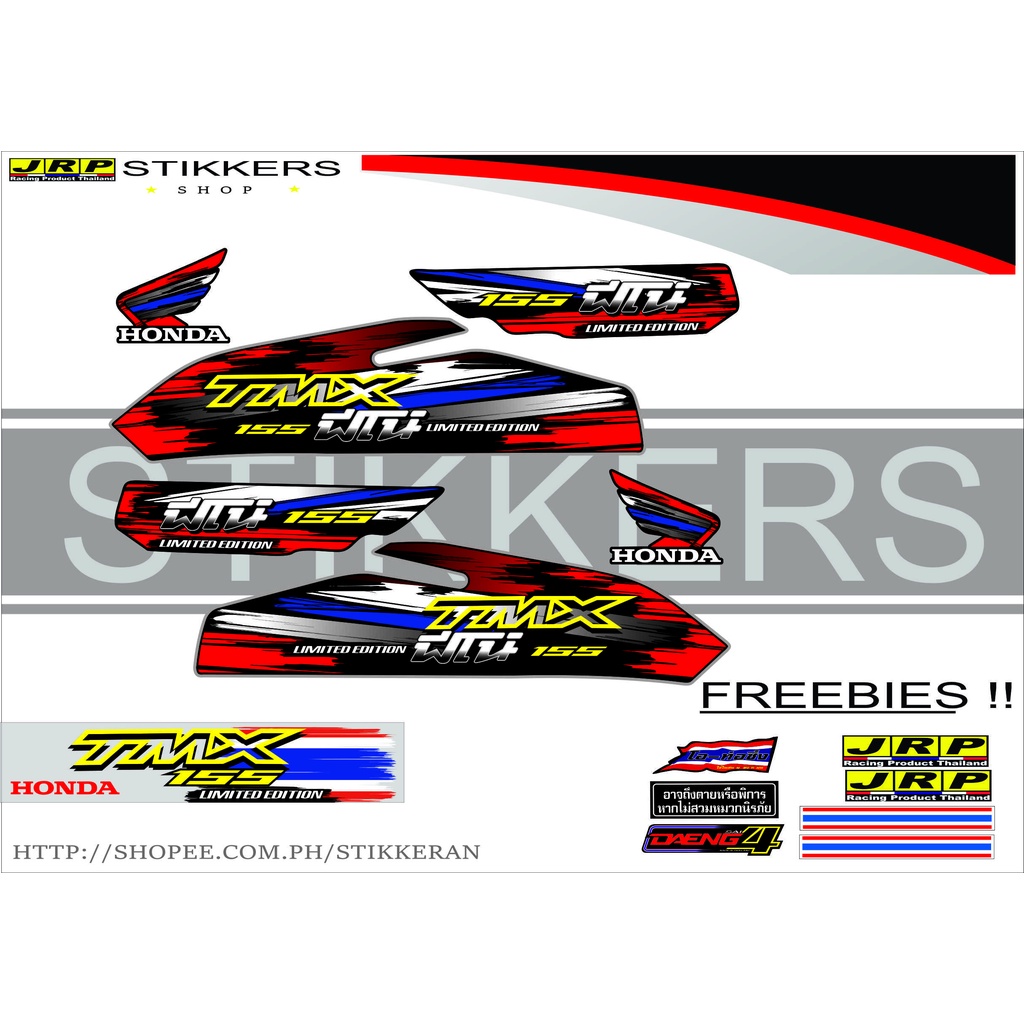 HONDA TMX 155 NEW DECALS | Shopee Philippines