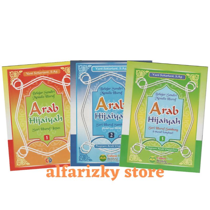 Hijaiyah Arabic Letters Learning Book | Shopee Philippines
