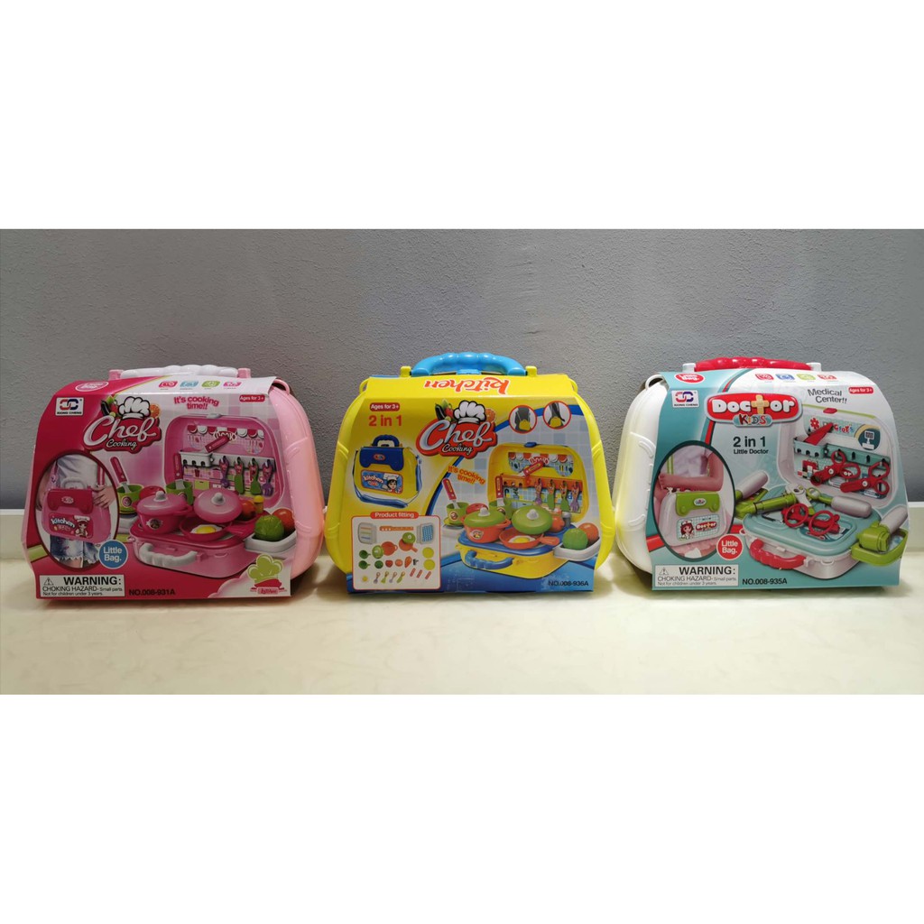 3 Design Doctor Medical Kitchen Little Chef Cooking Good Product Toys ...