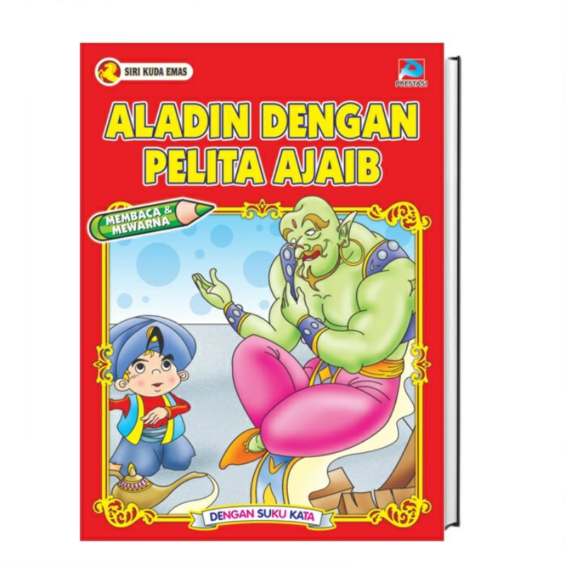 Siri Horse Gold Read And Coloring With Words Set (6 Books) | Shopee ...