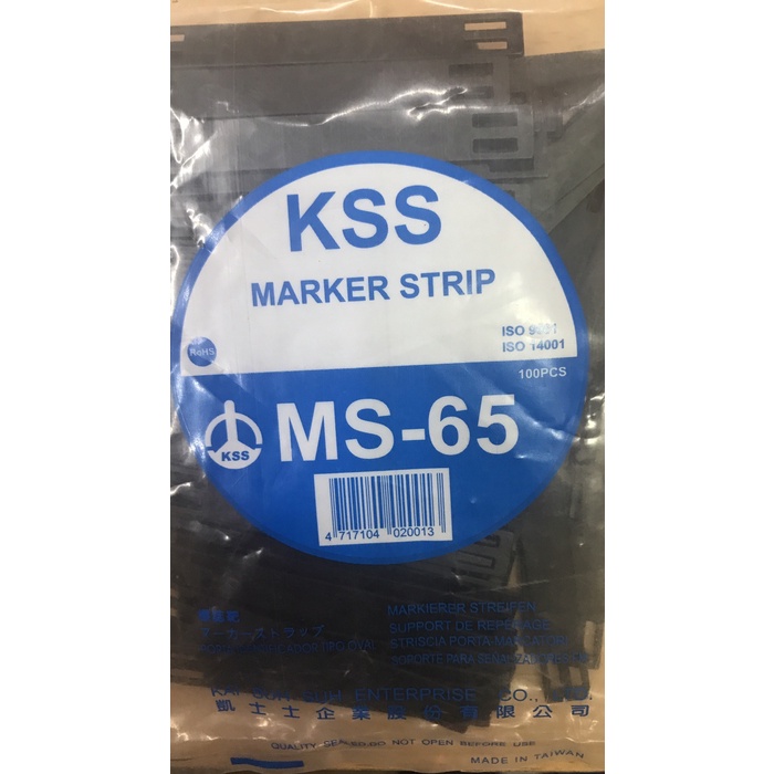 Marker strip MS65 KSS /marker strip flat marker MS-65 KSS/GME025 ...