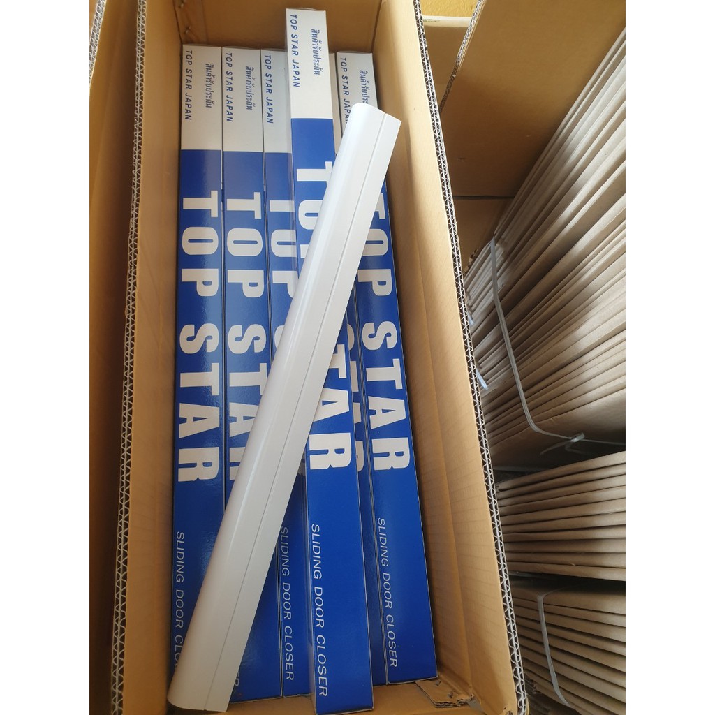 Shock For Sliding Doors White Size 1 m. | Shopee Philippines