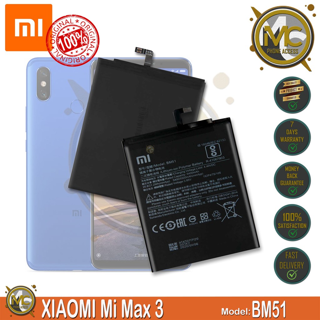 Xiaomi Mi Max 3 Battery (model:BM51) Original High Quality Battery ...