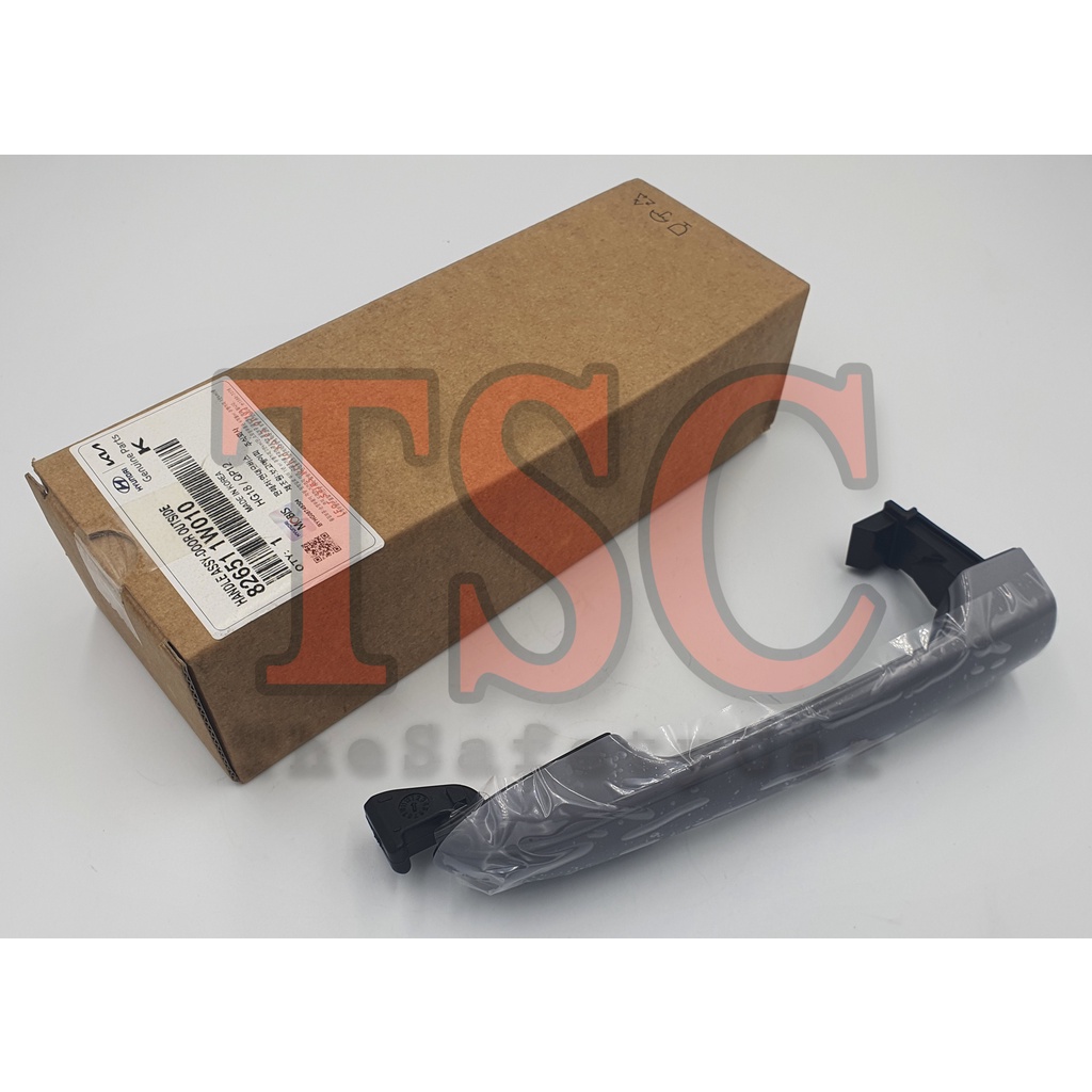 ORIGINAL Kia Rio 2012-2017 UB Door Handle Assy Part No. 82651-1W010 ...