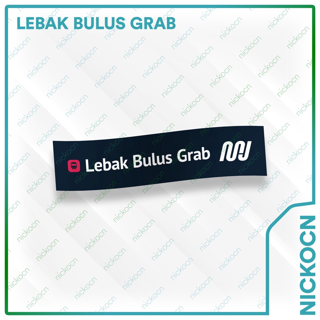 2019 MRT Station Stickers | Shopee Philippines