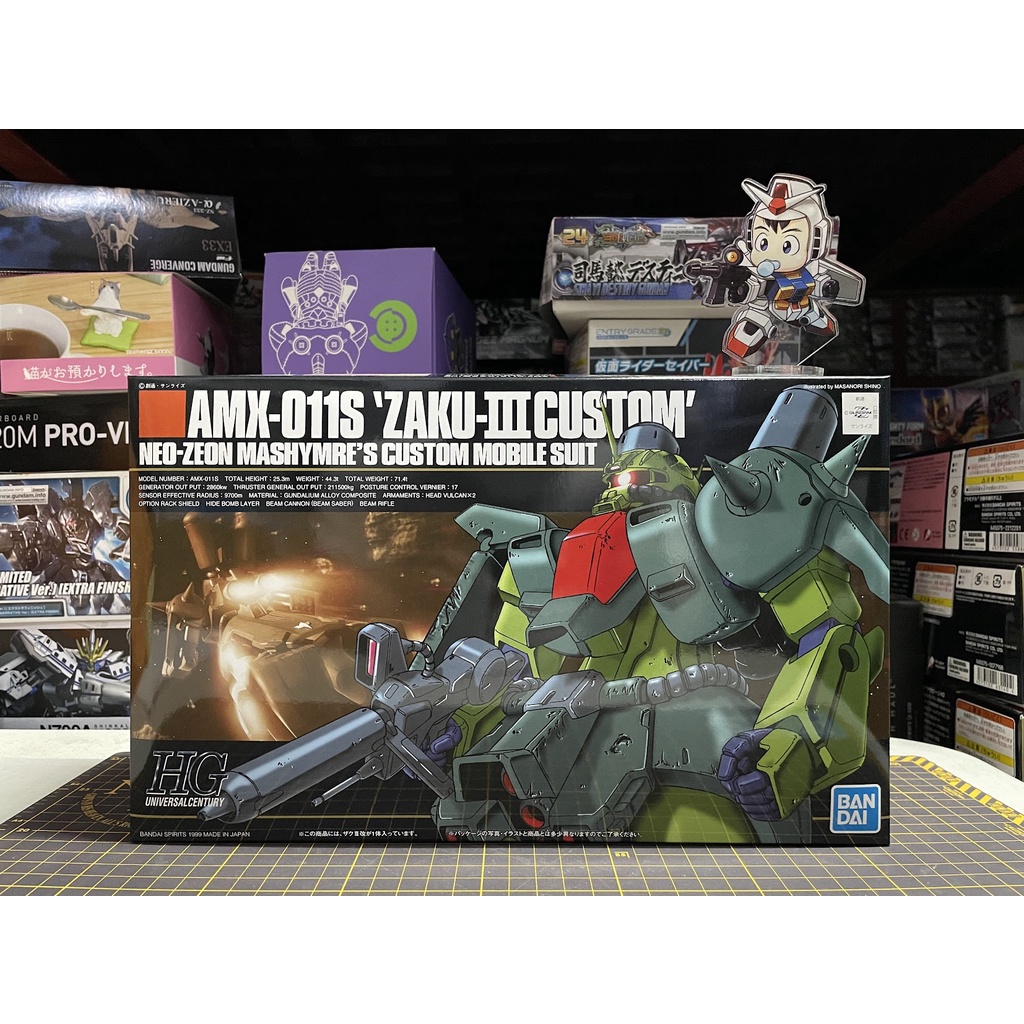 HGUC - Box No. 003 - AMX-011S Zaku III Mashymre Custom | Shopee Philippines